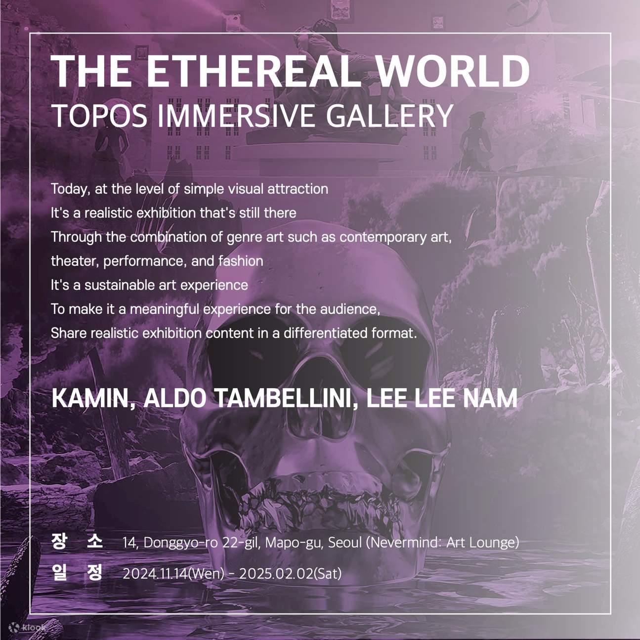 [IMMERSIVE ART]THE ETHEREAL WORLD - Klook Estados Unidos